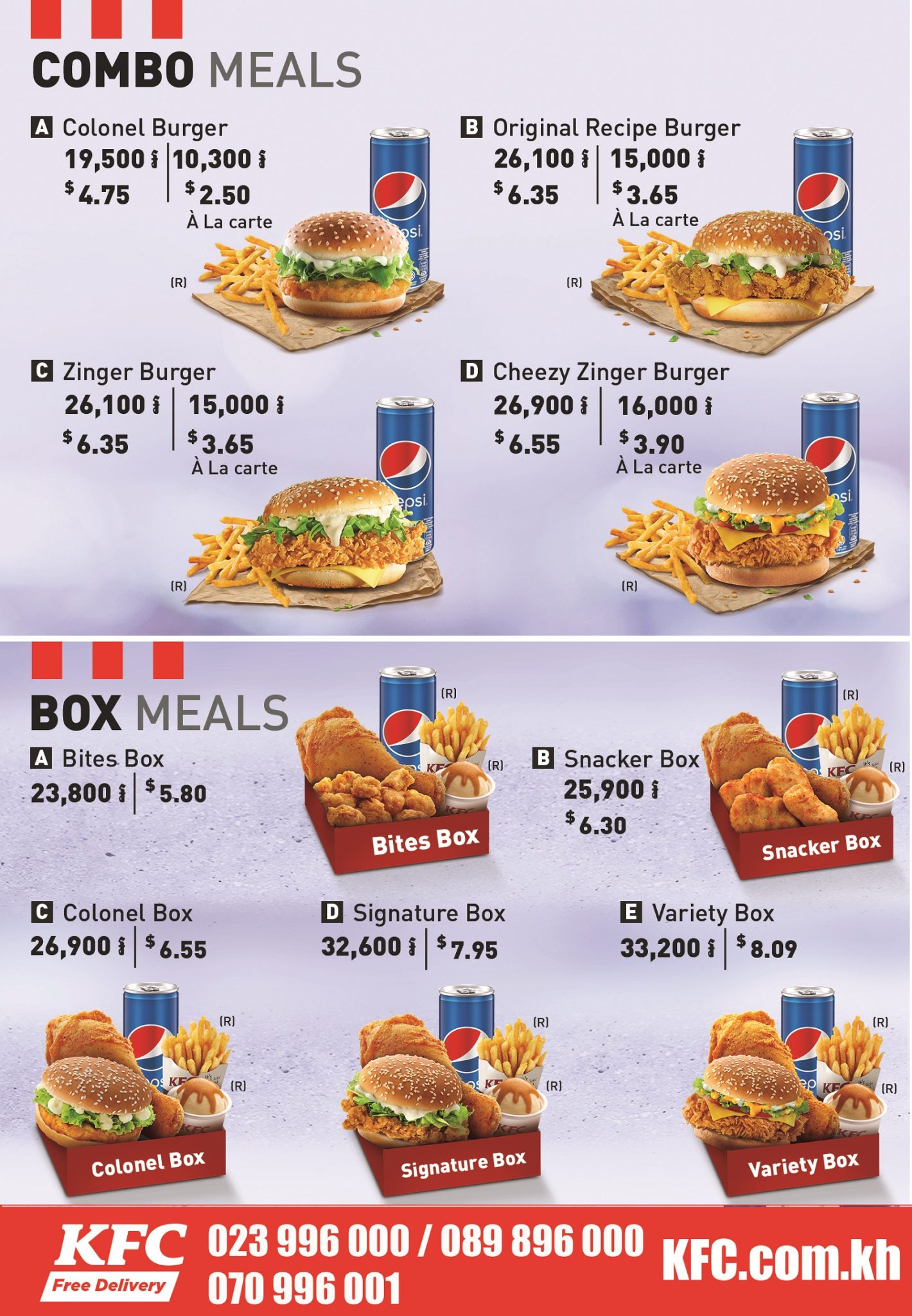 Delivery Menu - KFC Cambodia