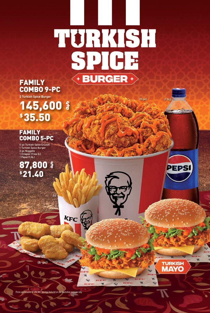 Turkish Spice Burger - KFC Cambodia